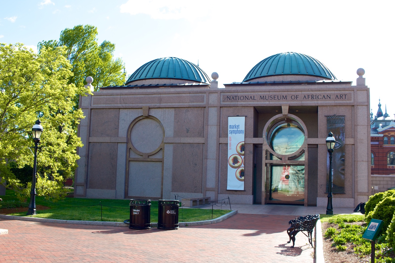 National Museum of African Art